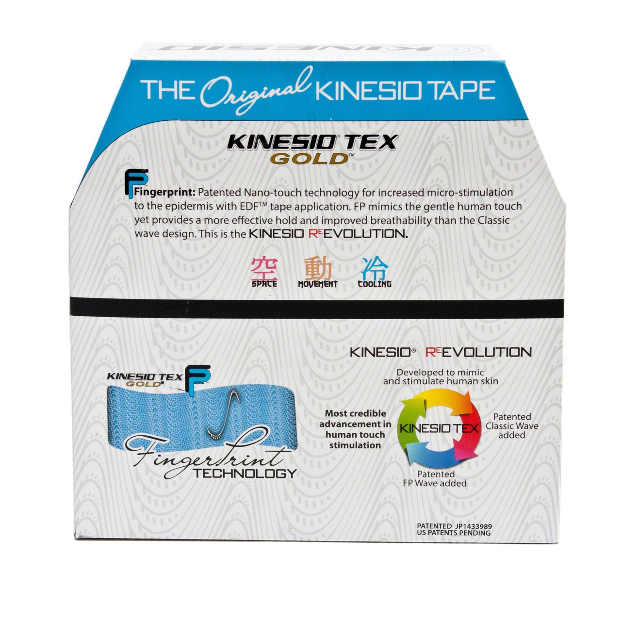 Kinesio Tex Gold FP - Bulk 31,5 m Coloris / Matière Bleu